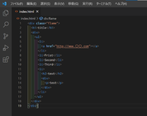 VScodeのindent-rainbowでコードを見やすくカラフルにする！｜エンジニアブログ